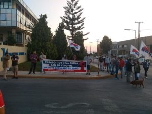 ΠΑΜΕ Γραμματεία Ηρακλείου : Τα ταξικά σωματεία δίνουν τη μάχη της ...