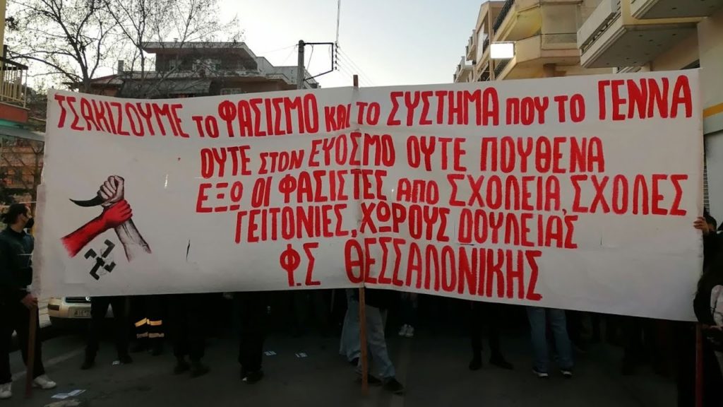 One of the most massive anti-fascist demonstrations took place in ...