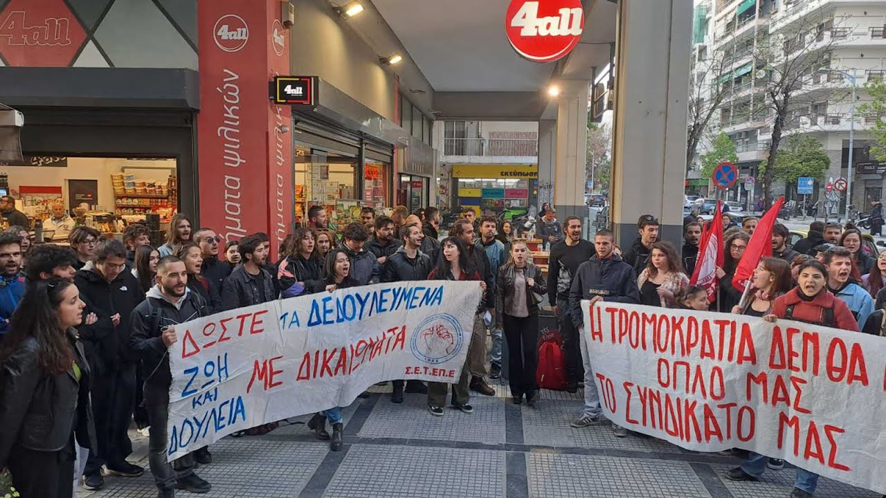 Massive and militant response to employer’s intimidations