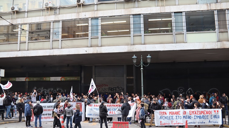 2nd Massive and successful strike of Call Center Workers of Greece