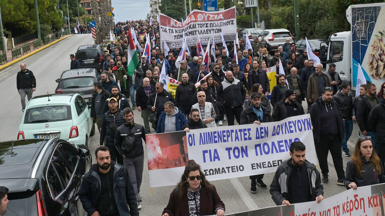 February 6, 2026 – Mass strikes and rallies in Piraeus and Elefsina